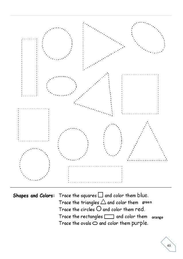 My First Steps In English 138