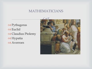 School of Athens | PPTX