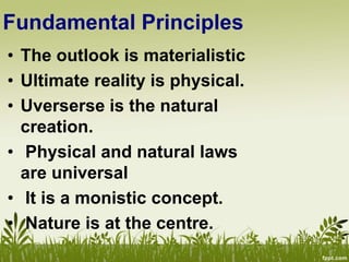 School of philosophy naturalism | PPT