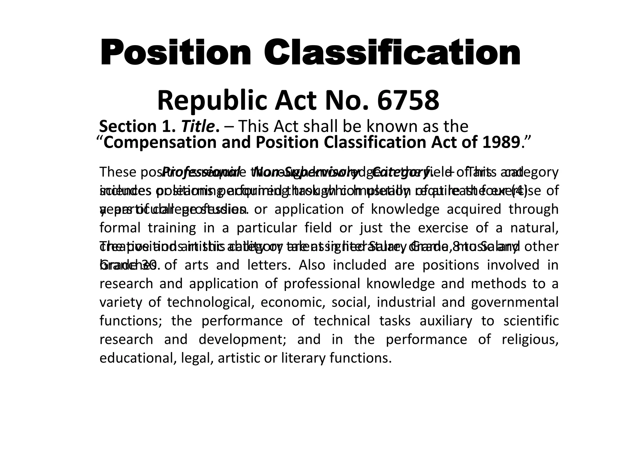 School personnel administration position classification | PPTX