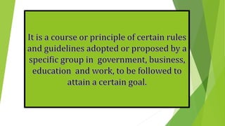 SCHOOL POLICY 101.pptx