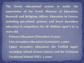 School presentation Greece | PDF