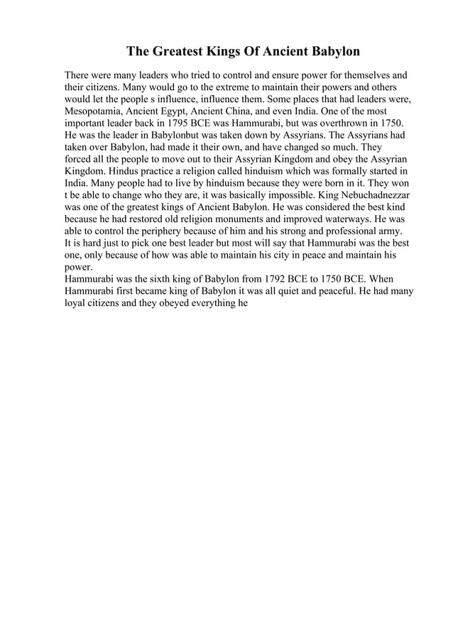 School Rules Essay | PDF