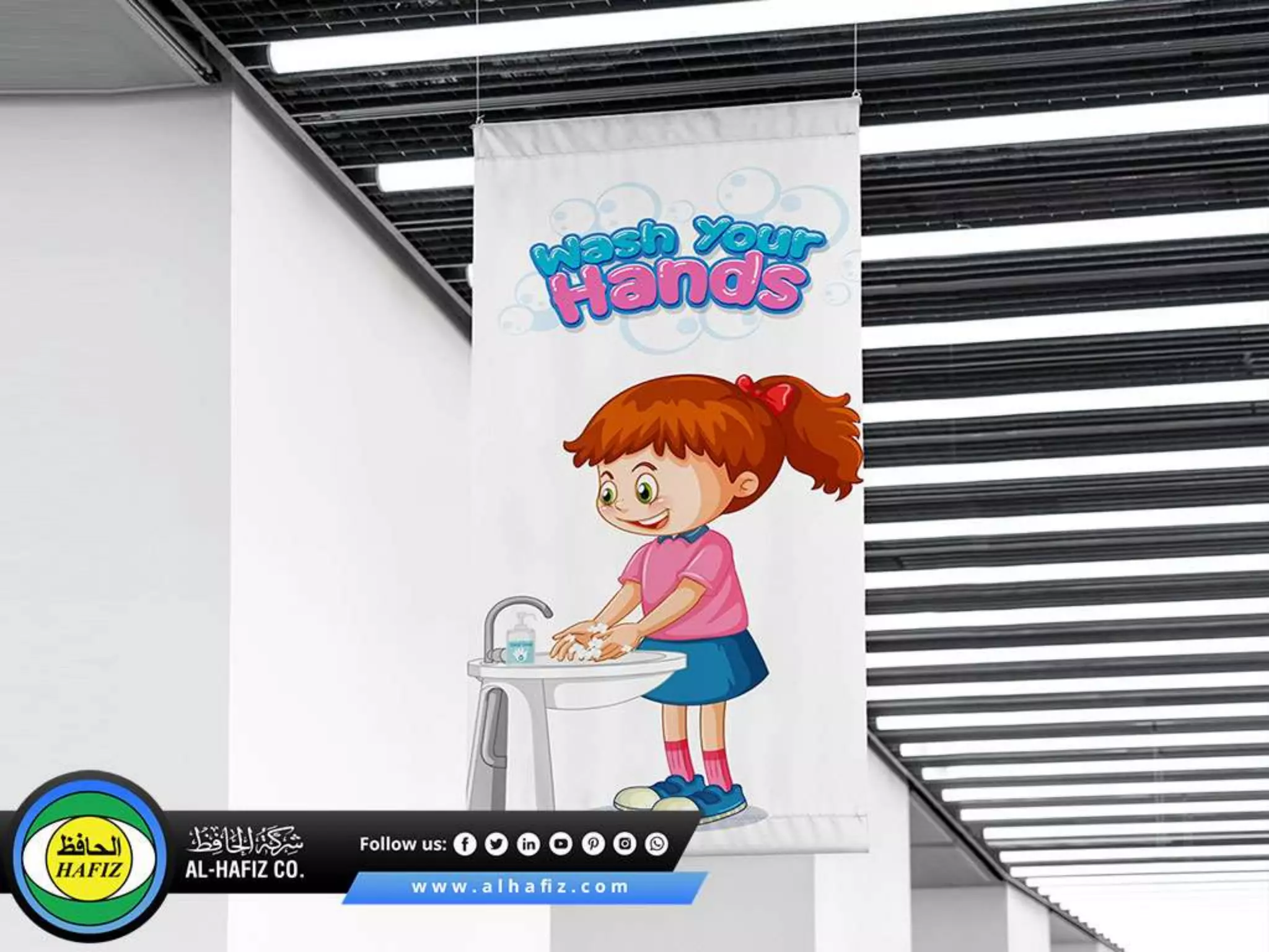 School safety customized hanging banners | PPT