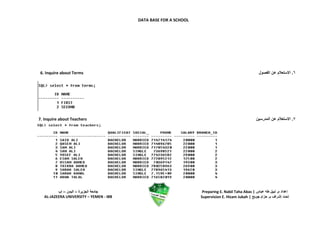 مشروع قاعدة بيانات لمدرسة School's Data Base إعداد م. نبيل طه .. إشراف م. حزام جوبح .pdf