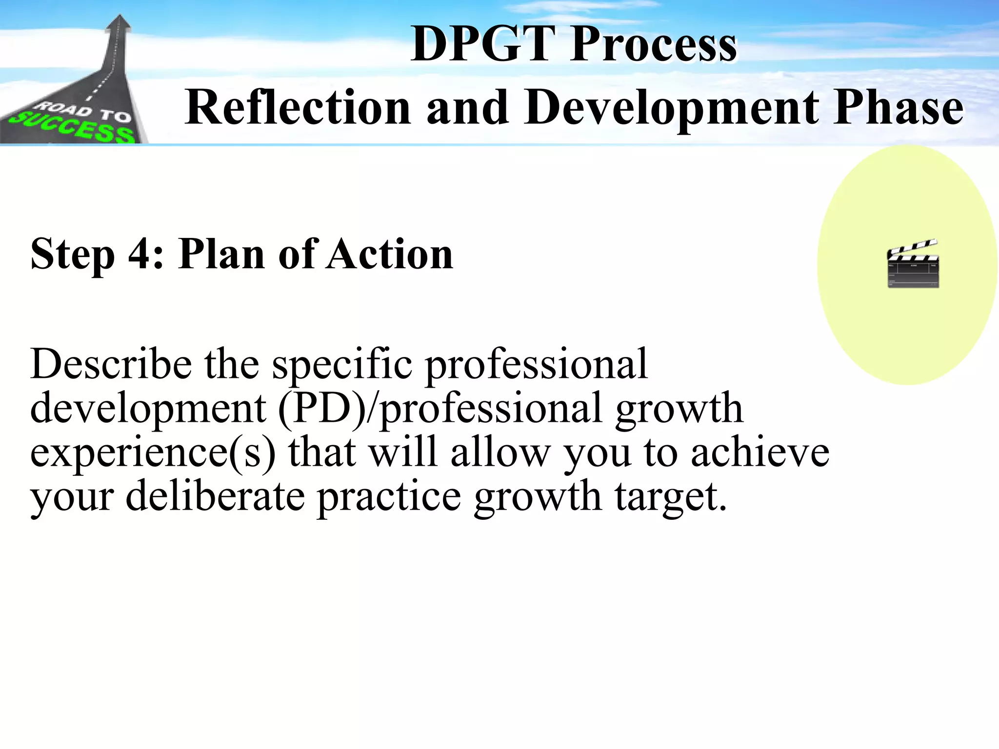 Deliberate Practice Growth Targets | PDF
