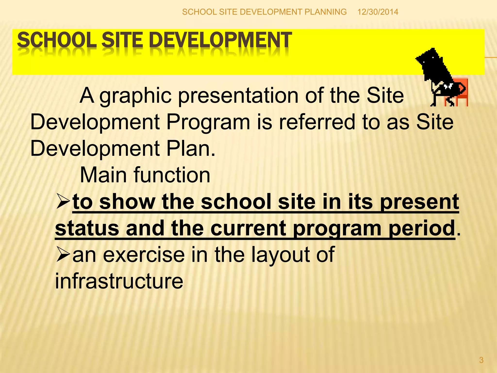 School site development plan.ppt