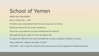 School of History - Muslim Historiography | PPTX