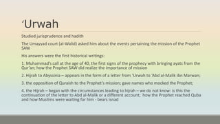 School of History - Muslim Historiography | PPTX