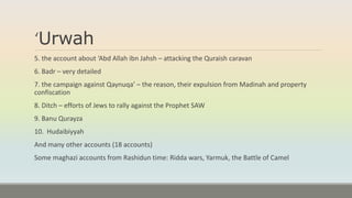 School of History - Muslim Historiography | PPTX