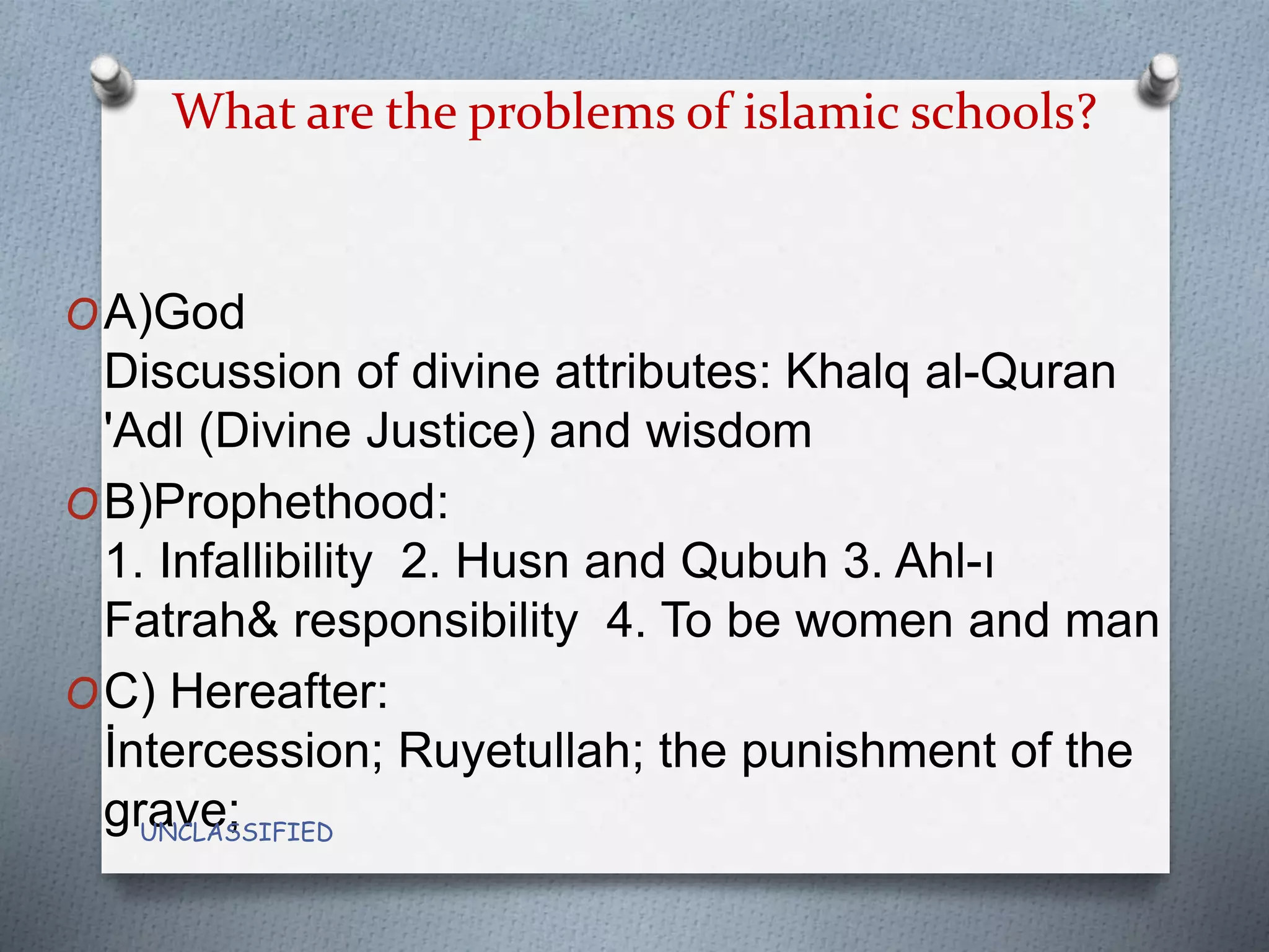 Schools of islamic thought | PPTX