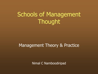 Schools of Management Thought | PDF