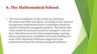 Schools of mangement thought | PPTX