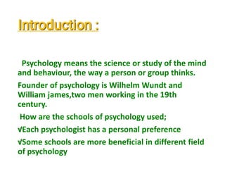 Schools of psychology full concept | PPT