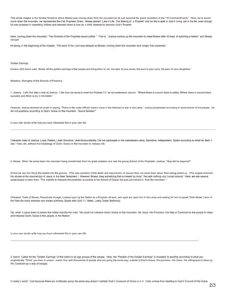 Schools of the Prophets The Spirit of Grace Renewed Part 1 | PDF