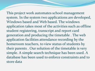 School softwer slide | PPTX