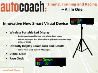 School Sports Timing Upgrade with AutoCoach | PPT
