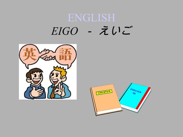 School subjects (Japanese) | PPT