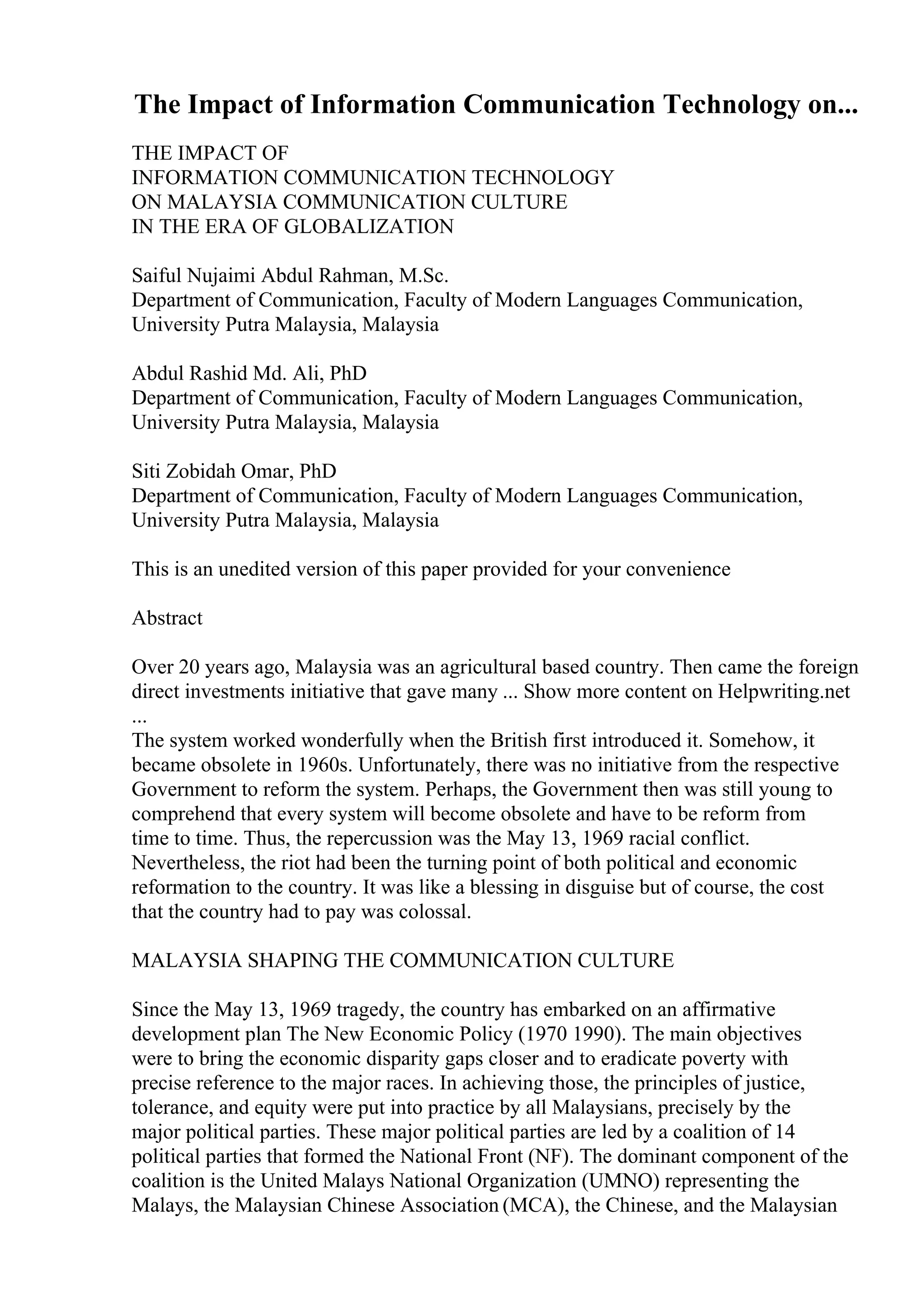 School Uniforms Essay | PDF