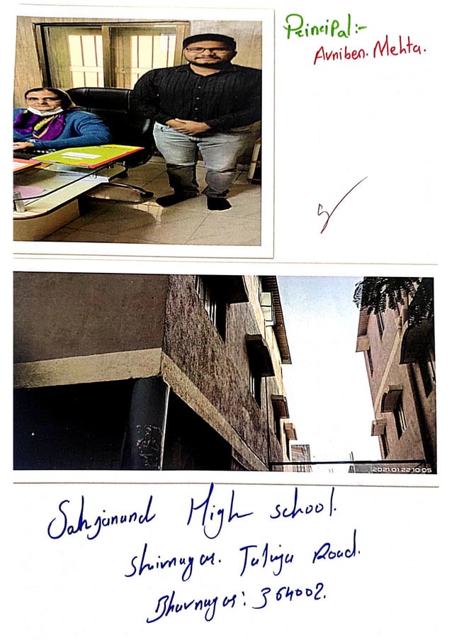 School visit report | PDF