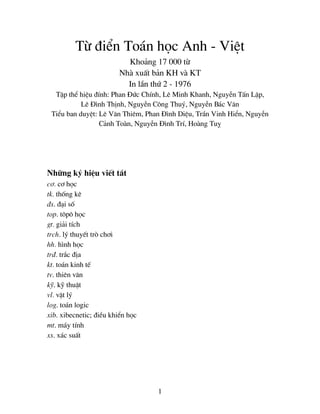 Sách tu-dien-toan-hoc-anh-viet-thuvienPDF.com.pdf