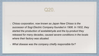 Sci-Biz-Tech Quiz prelims l QRIOSO ‘24 l IIM Lucknow | PPTX