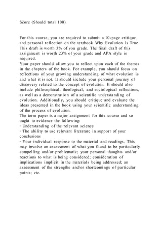 SCI 115SC Is Evolution True Term Paper Rubric El | DOCX
