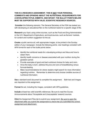 Sci220 sci 220 | PDF