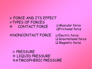 A topic in physics force and pressure of | PPT