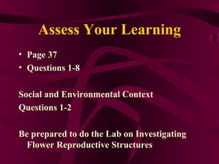 Science 9 Unit A Biological Diversity Section2 Lesson4 Asexual Sexual ...