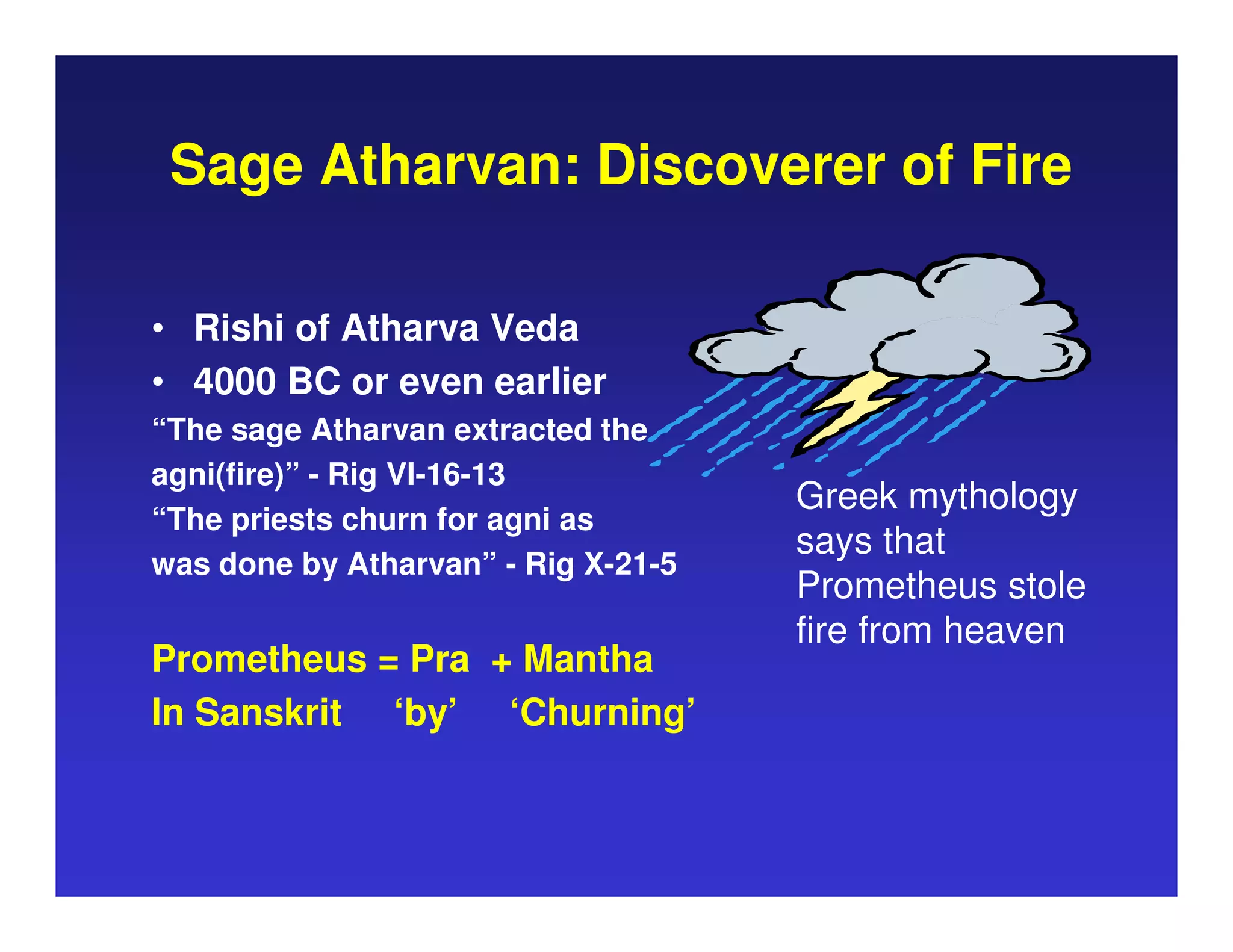 Science And Hinduism | PDF