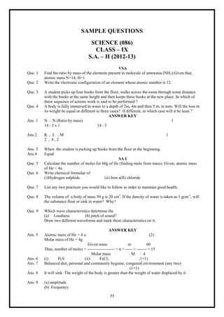 Science class-ix-summative-assessment-ii-2012-13 | PDF