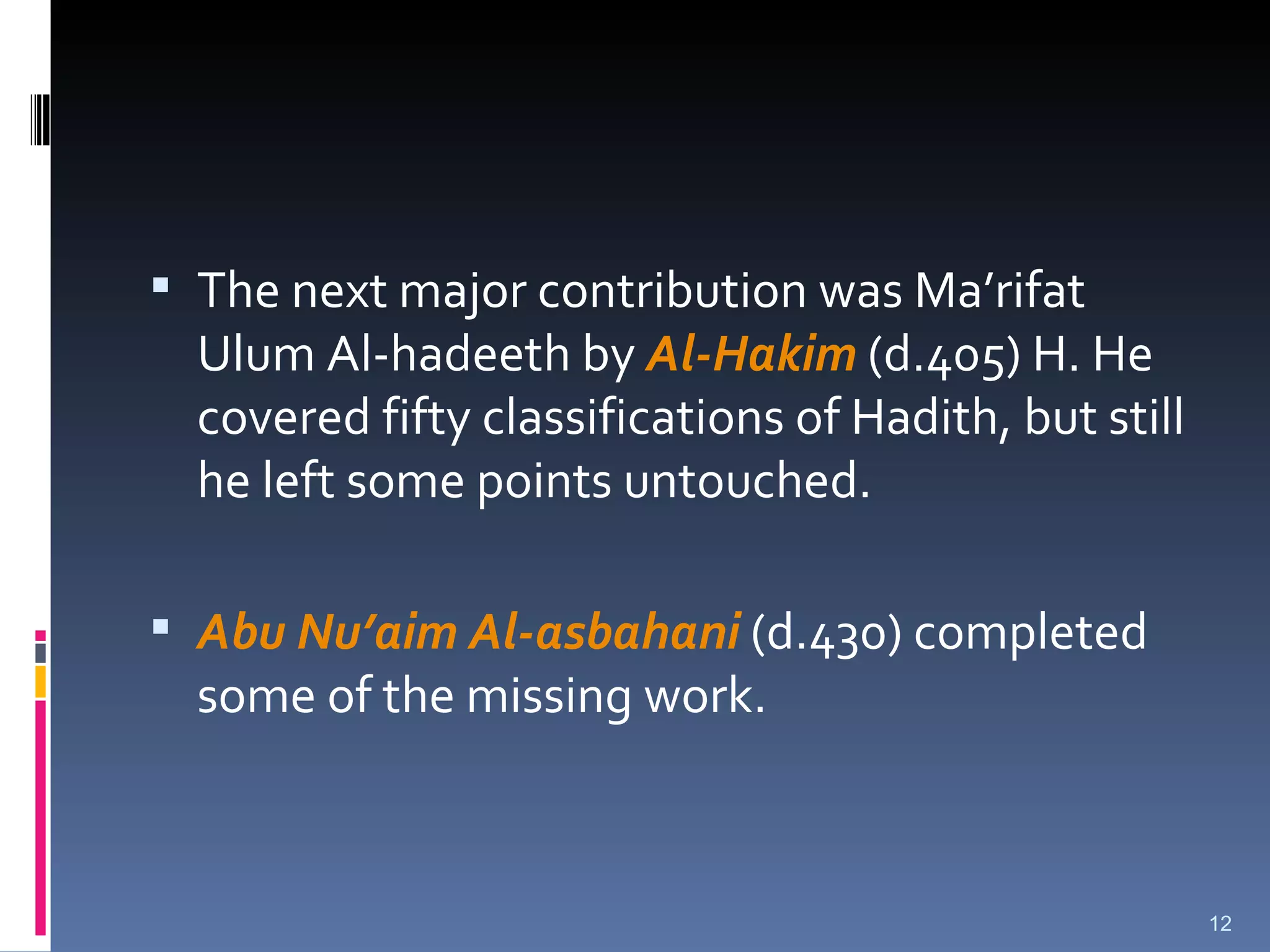 Science Of Hadith 1 (Introuduction) | PPT