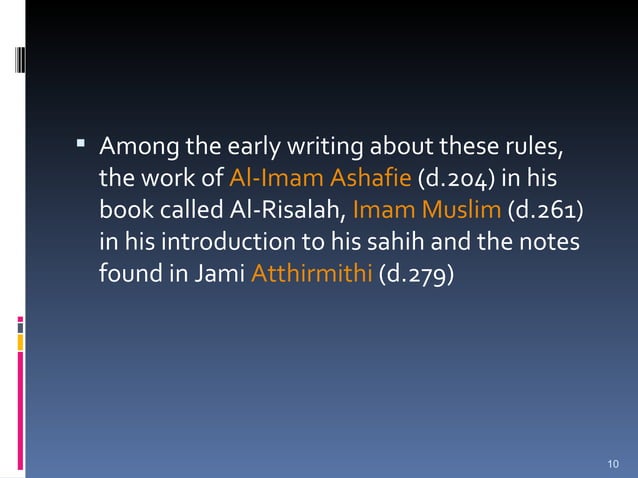 Science Of Hadith 1 (Introuduction) | PPT