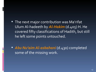 Science Of Hadith 1 (Introuduction) | PPT