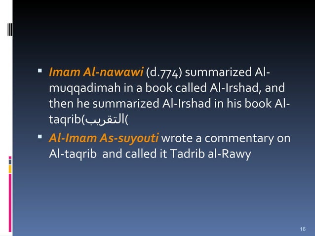 Science Of Hadith 1 (Introuduction) | PPT