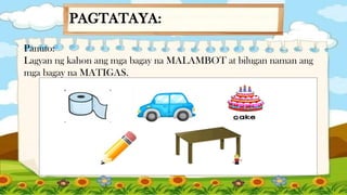 mga uri ng tekstura- malambot at matigas | PPT