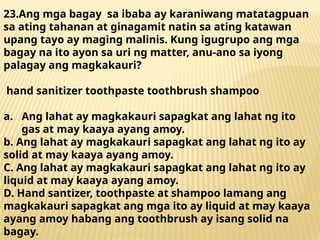 SCIENCE- SUMMATIVE TEST 4 FOR GRADE 3 LEARNERS IN DEPED | PPTX