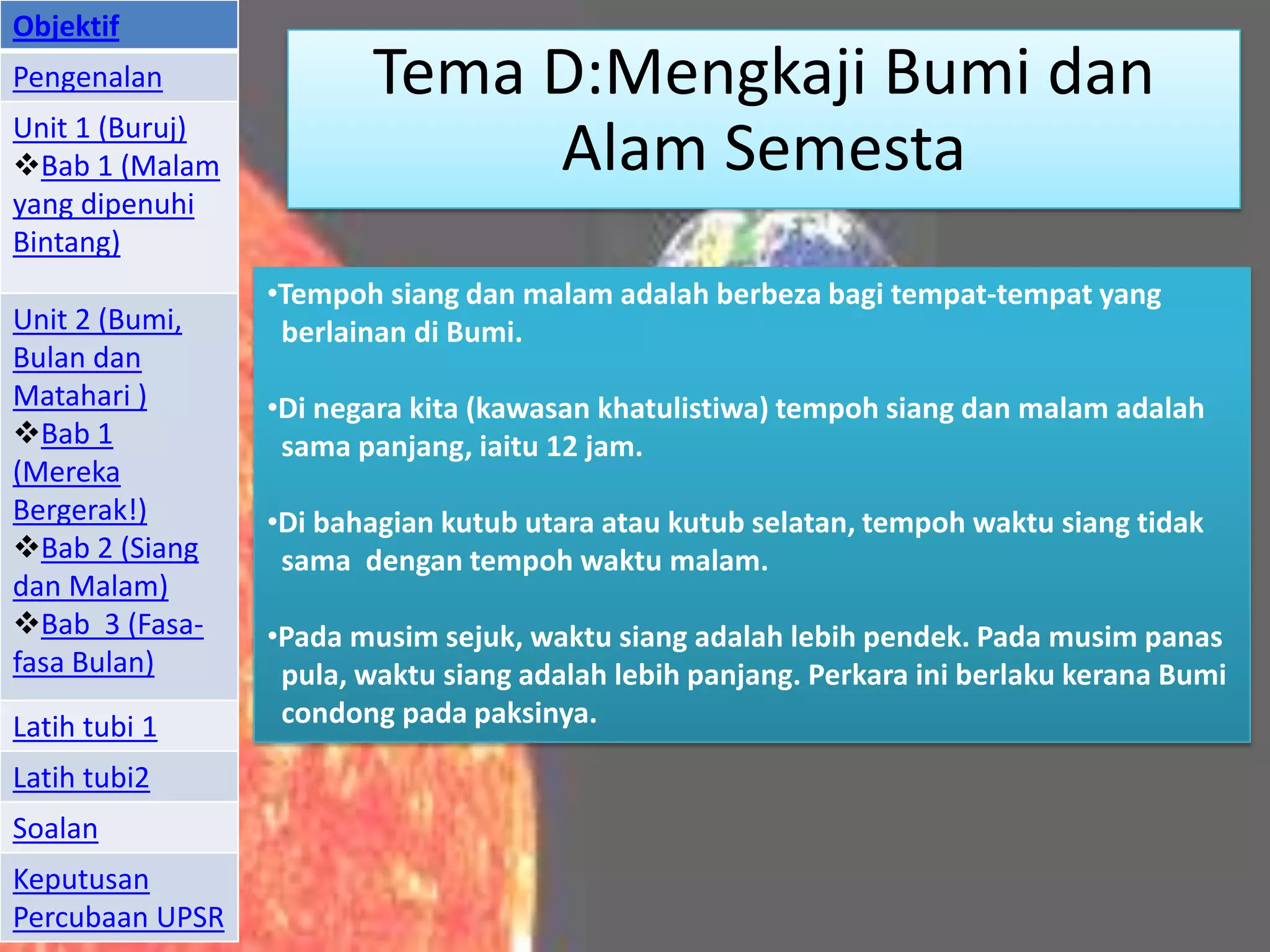 Science tahun 5- buruj | PPTX