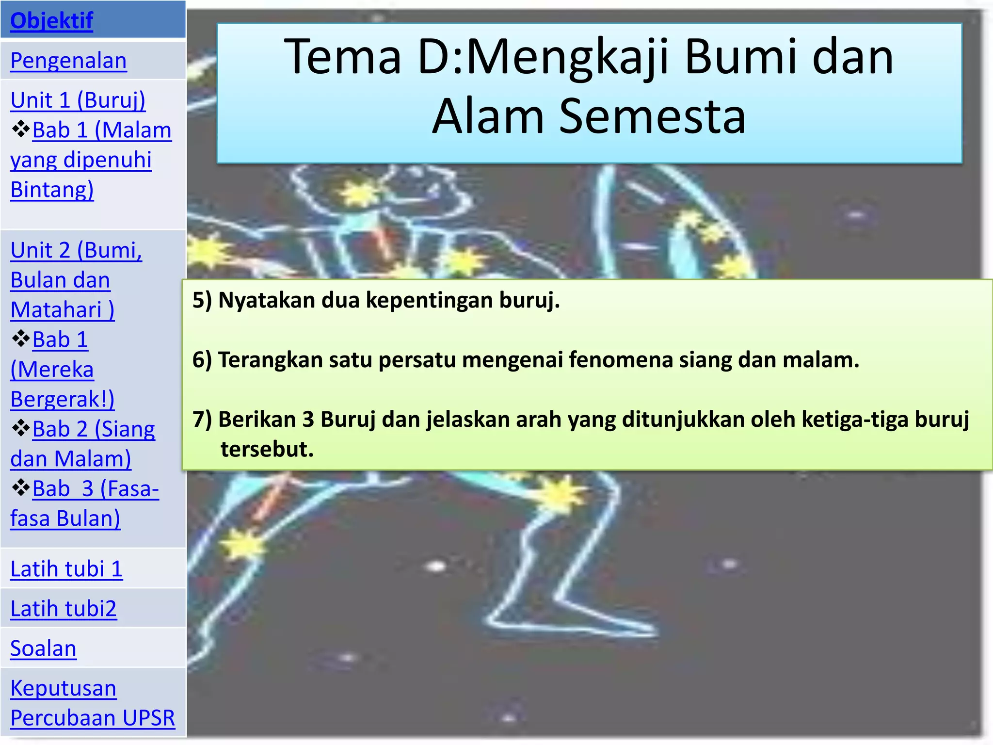 Science tahun 5- buruj | PPTX