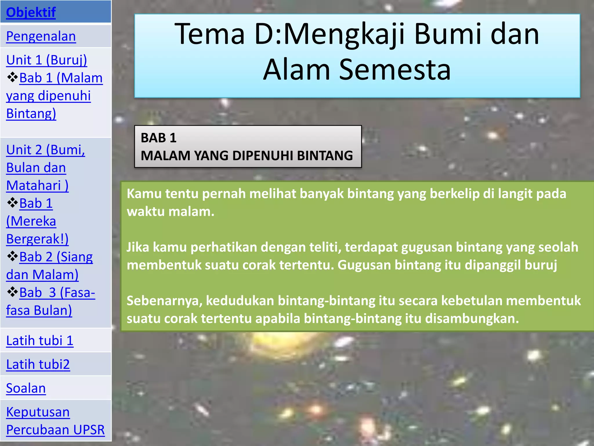Science tahun 5- buruj | PPTX