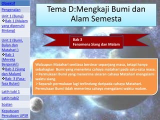 Science tahun 5- buruj | PPTX