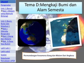 Science tahun 5- buruj | PPTX