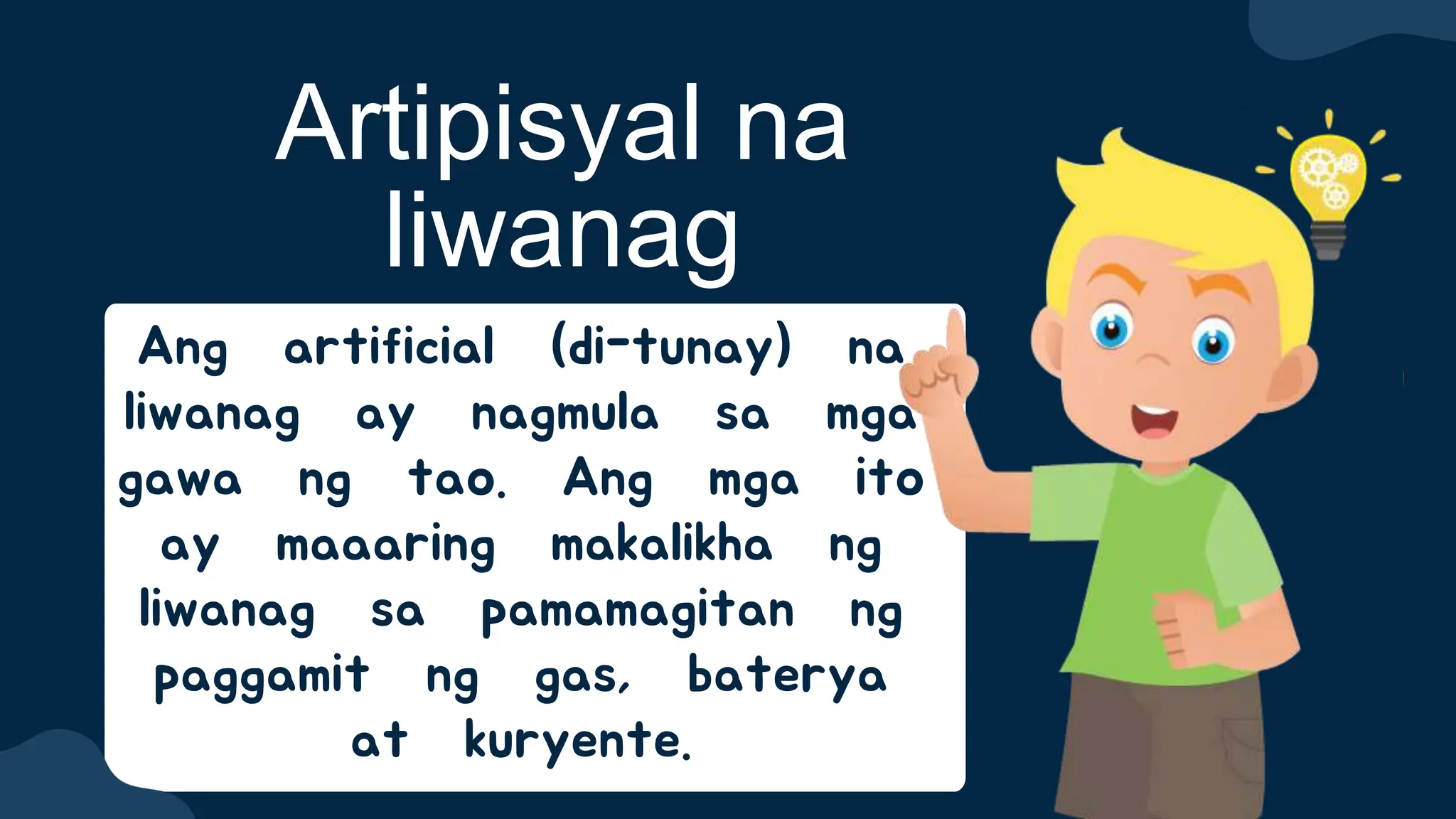 Presentation in science 3 (init at liwanag) | PPTX