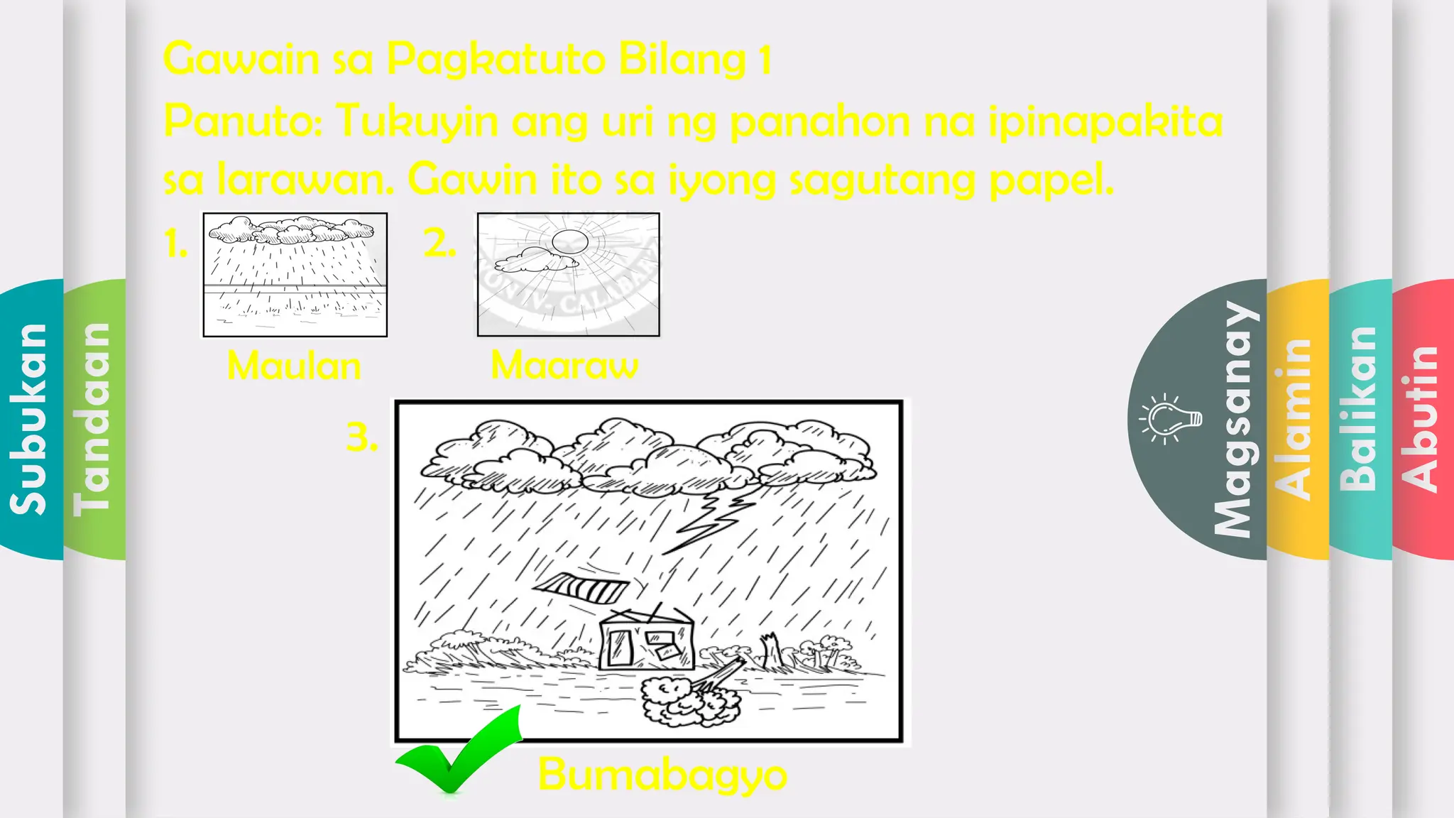 Science 3 Q4 Week 3-4 PAGBABAGO NG PANAHON.pptx