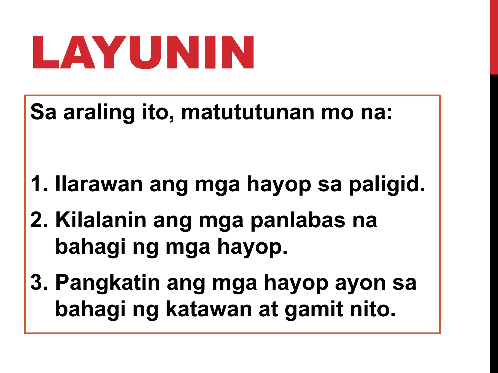 Katangian ng mga hayop sa ating pamayanan | PPTX