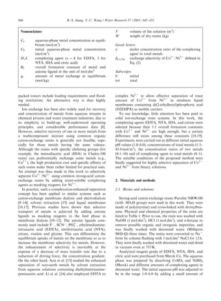 Science(52) articulo analitica | PDF