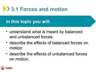 Science_8 3.1.pptx - Forces and Motion G7 | PPTX