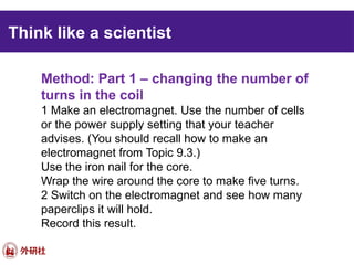 Science_8 9.4.pptx - Investigating Electromagnets | PPTX