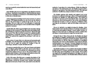 Science And Islam | PPT